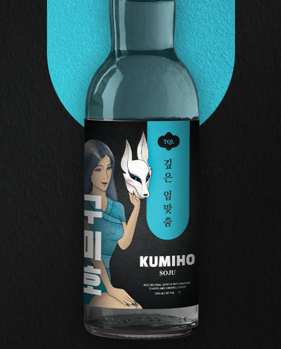 kumijo